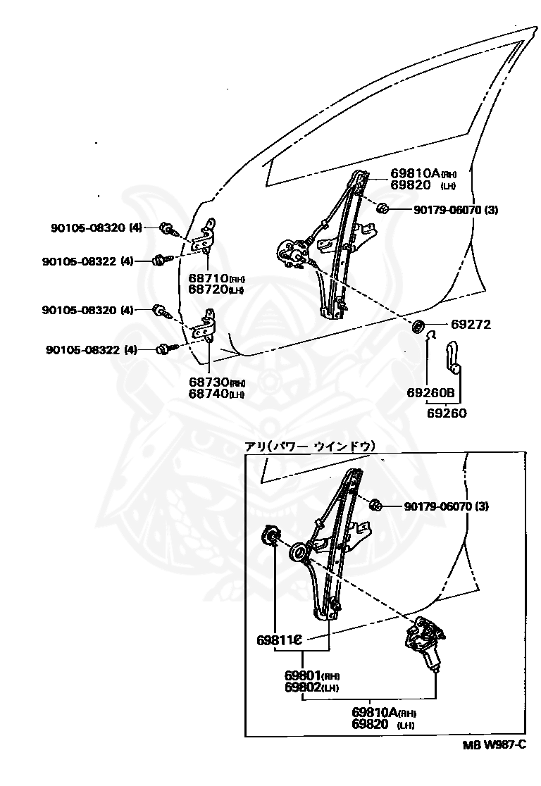 90520-01002 - Toyota - Ring, Shaft Snap (for Front Door Window ...