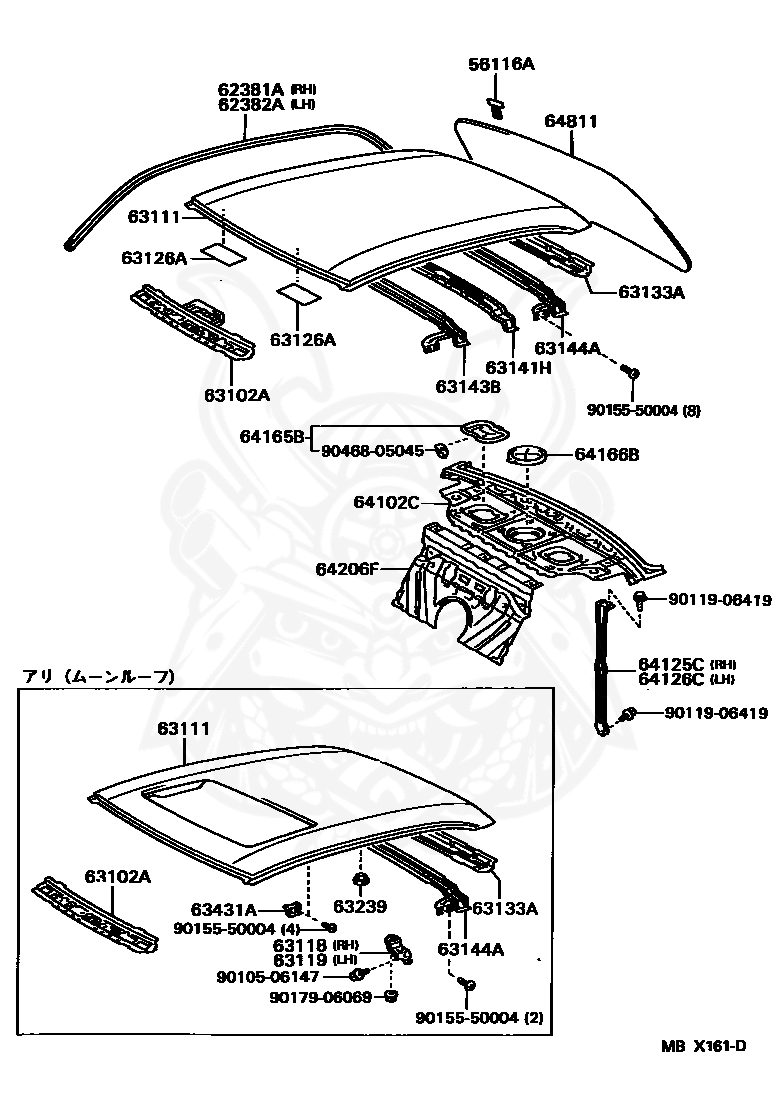 90179-06069 - Toyota - Nut - Nengun Performance