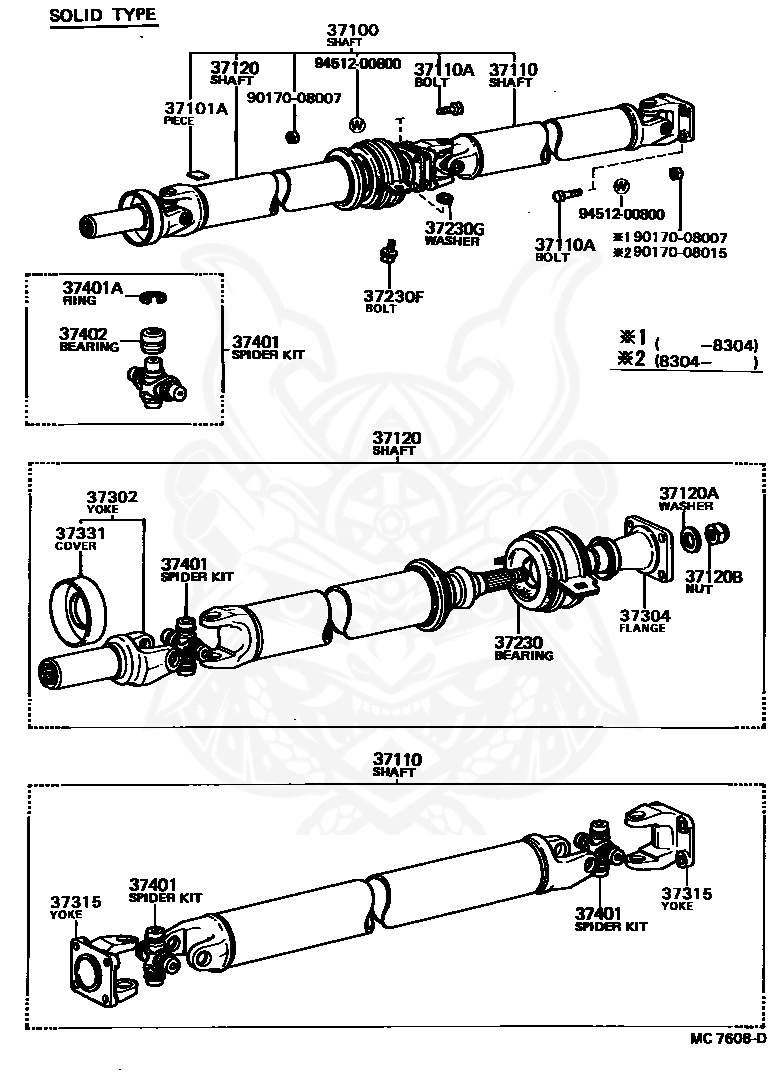 94512-00800 - Toyota - Washer - Nengun Performance