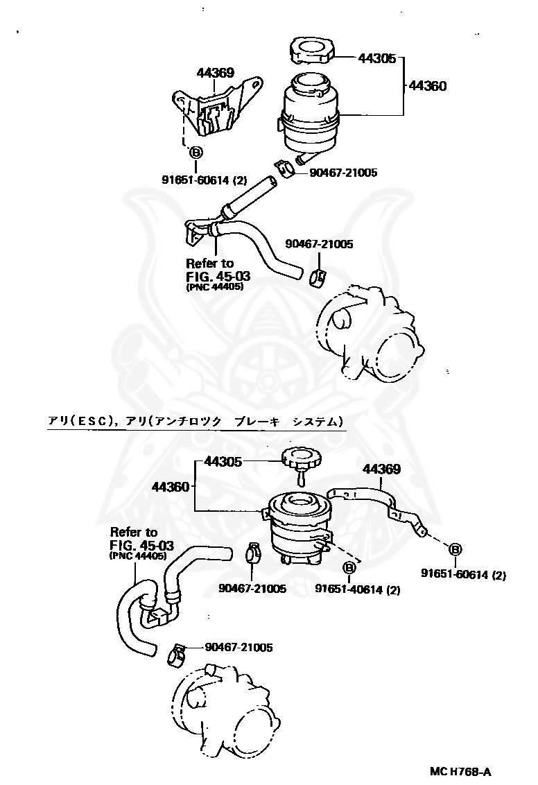44305-22040 - Toyota - Cap Sub-assy, Vane Pump Oil Reservoir - Nengun ...