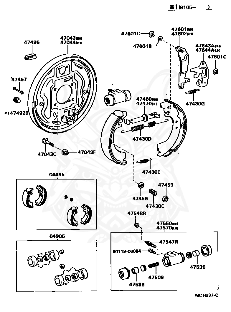 47447-20030 - Toyota - Pin, Shoe Hold Down Spring, No. 1 (for Parking ...