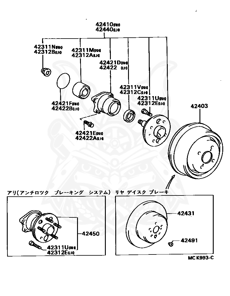 90942-02047 - Toyota - Bolt, Hub (for Rear Axle Lh) - Nengun Performance