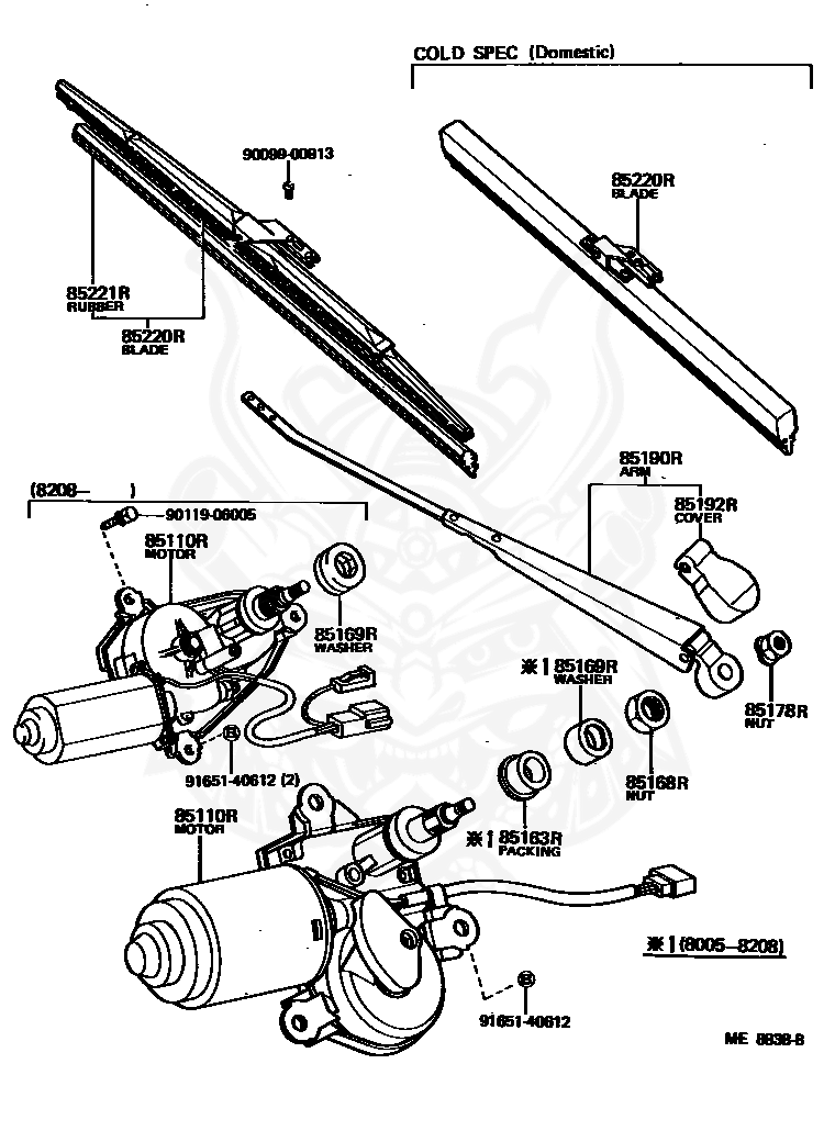 90099-05157 - Toyota - Nut - Nengun Performance