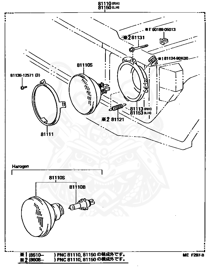 90189-05013 - Toyota - Clip - Nengun Performance