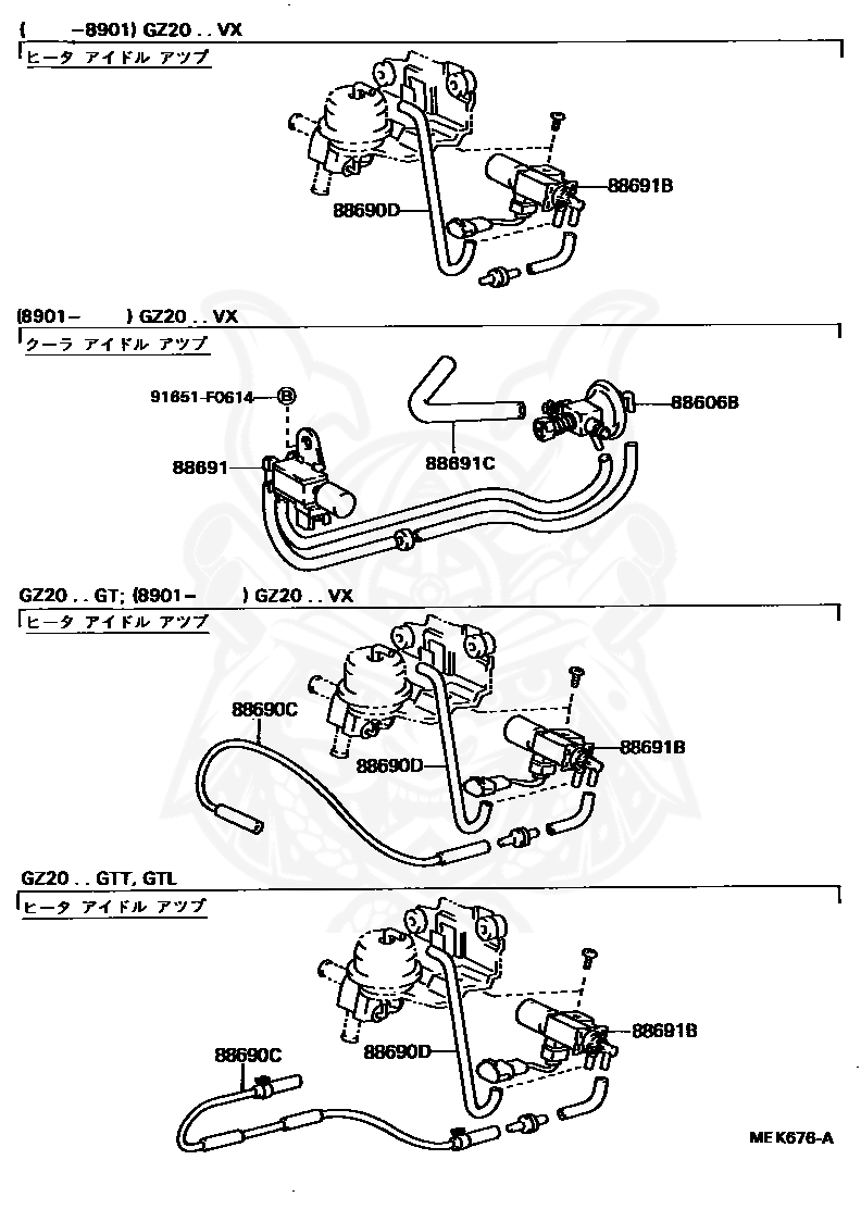 90999-92002 - Toyota - Hose - Nengun Performance