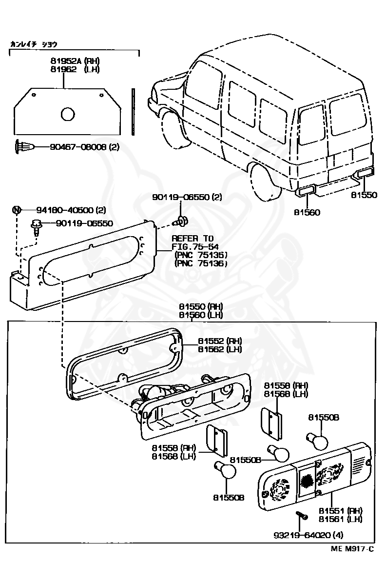 99132-21210 - Toyota - Bulb (for Rear Combination Lamp) - Nengun ...