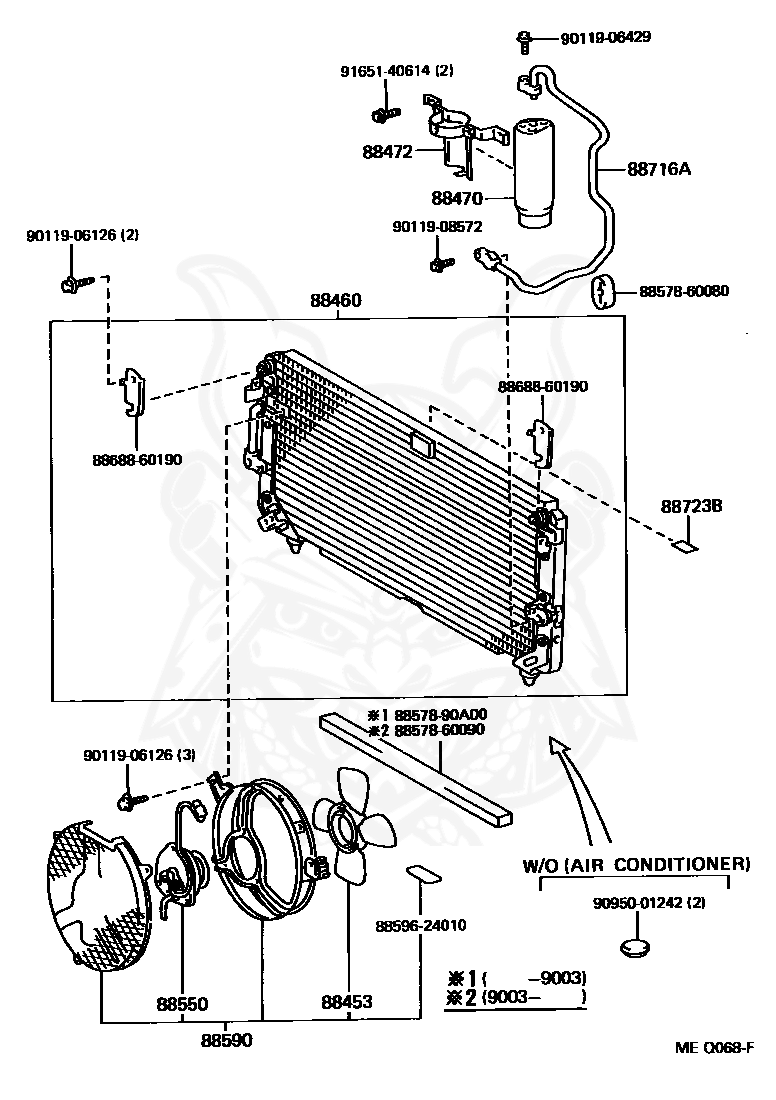 88723-20030 - Toyota - Label, Cooler Service Caution - Nengun Performance