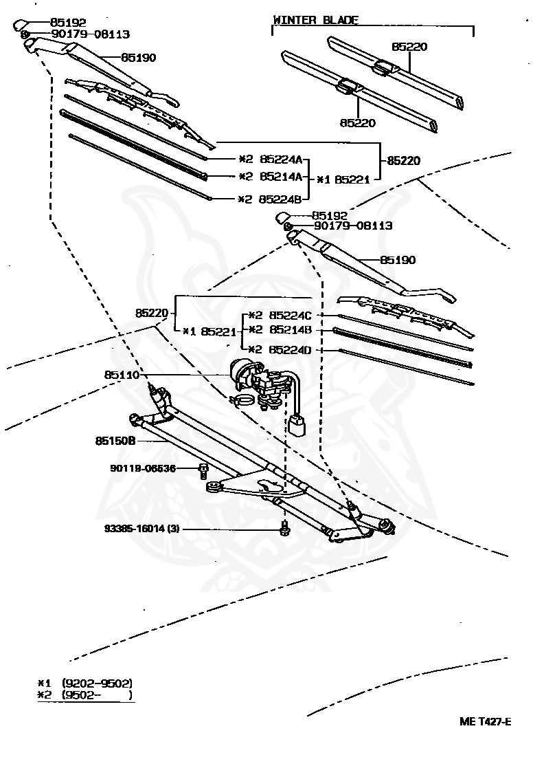 85150-20790 - Toyota - Link Assy, Wiper - Nengun Performance