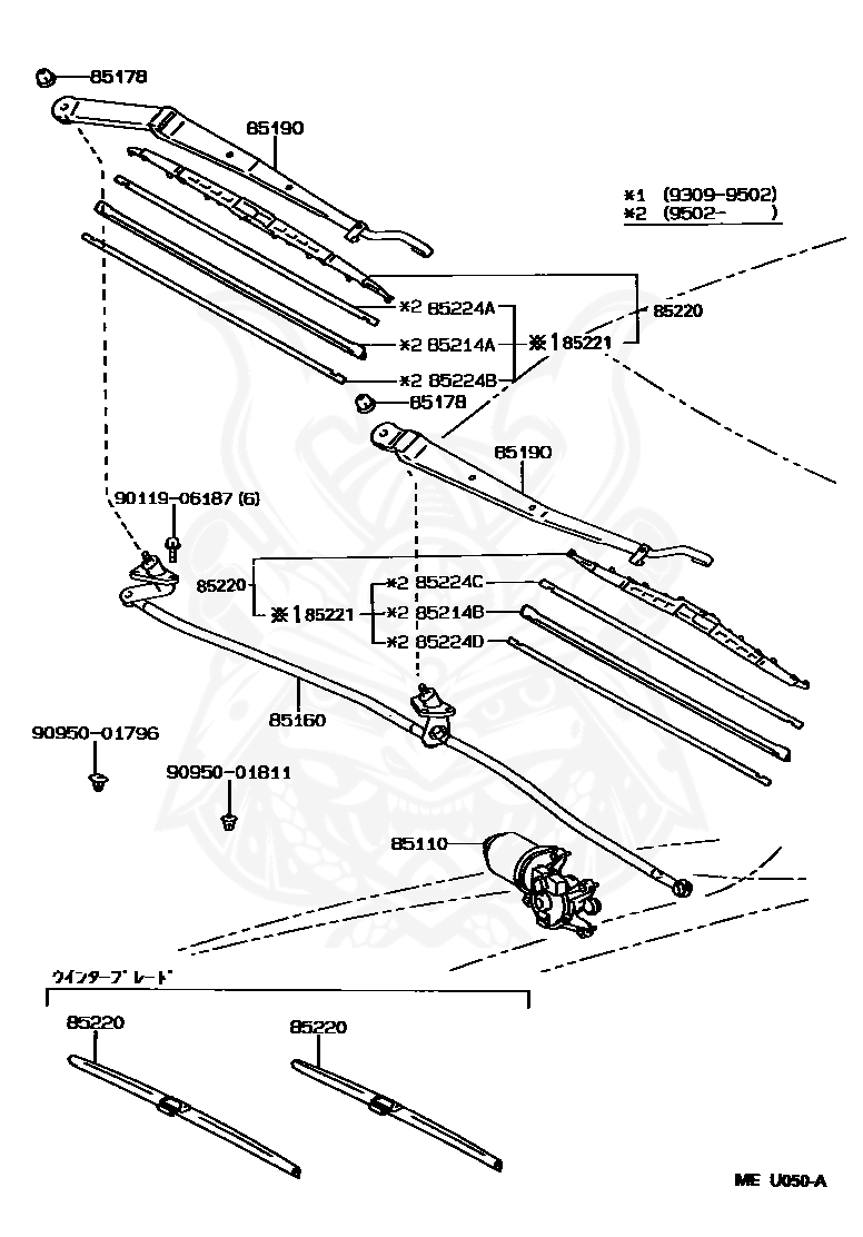 90119-06187 - Toyota - Bolt - Nengun Performance