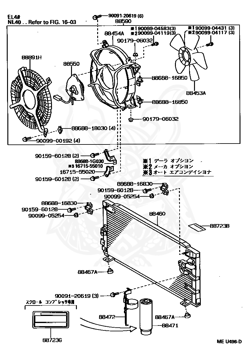 90099-04119 - Toyota - Bolt - Nengun Performance