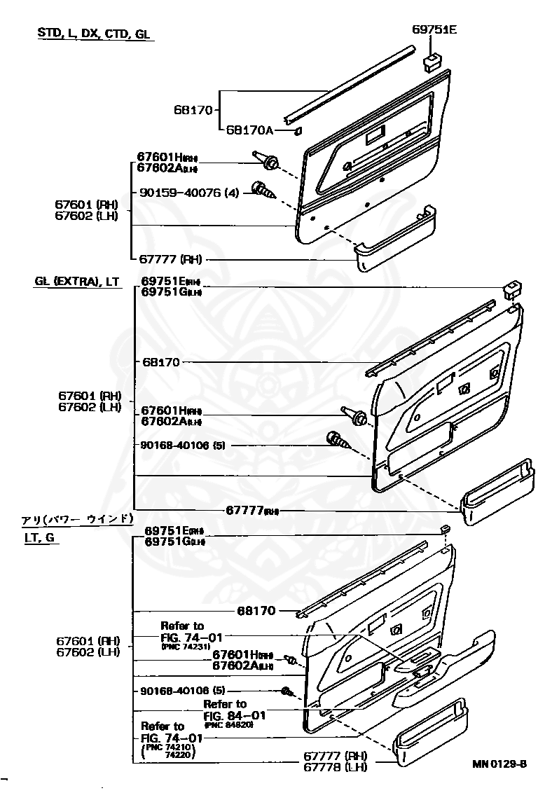 68211-10030 - Toyota - Clip (for Front Door Glass Outer Weather Strip ...