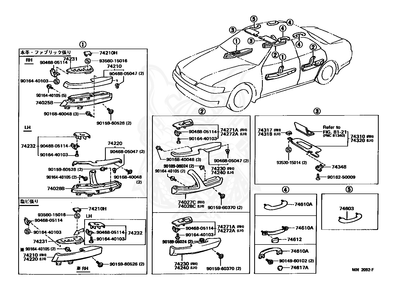 90468-05047 - Toyota - Clamp - Nengun Performance