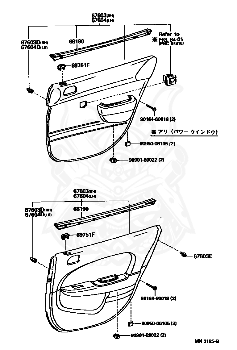 67771-12050 - Toyota - Retainer, Door Trim, Lh - Nengun Performance
