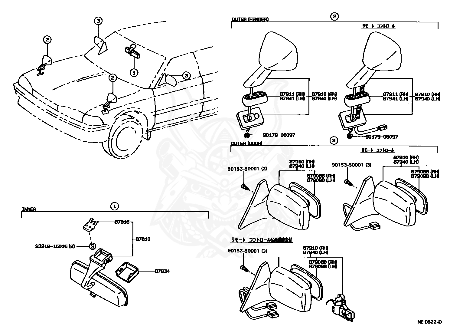 87961-1A290 - Toyota - Mirror Sub-assy, Outer Rear View, Lh - Nengun ...