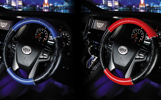 Garson - D.A.D. Steering Cover type Monogram Leather - Nengun Performance