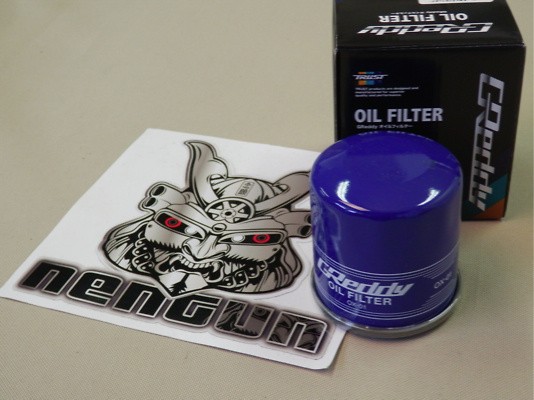 Greddy - Oil Filter - Nengun Performance