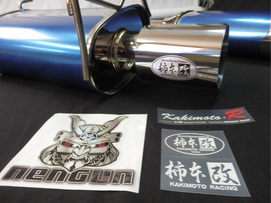 Kakimoto Racing - Kakimoto R - Nengun Performance