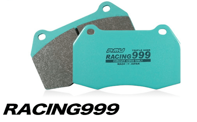 Project Mu - Brake Pads - Racing 999 - Nengun Performance