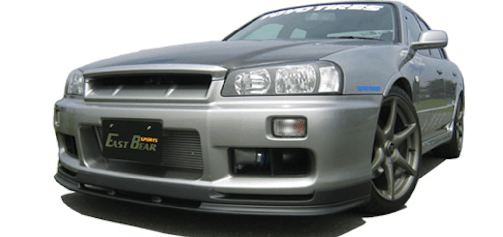 East Bear - ER34 Front Spoilers - Nengun Performance