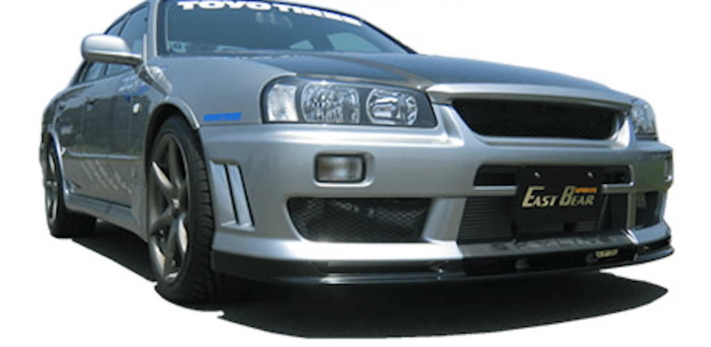 East Bear - ER34 Front Spoilers - Nengun Performance