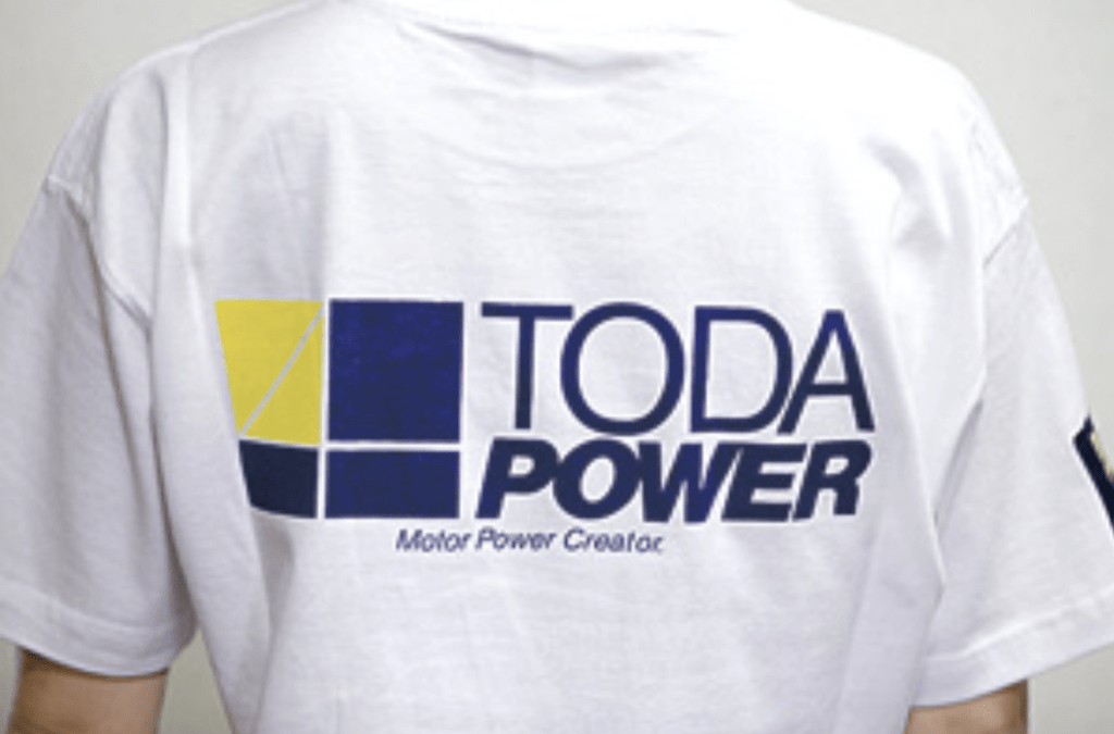 Toda - Power T-Shirt - Nengun Performance