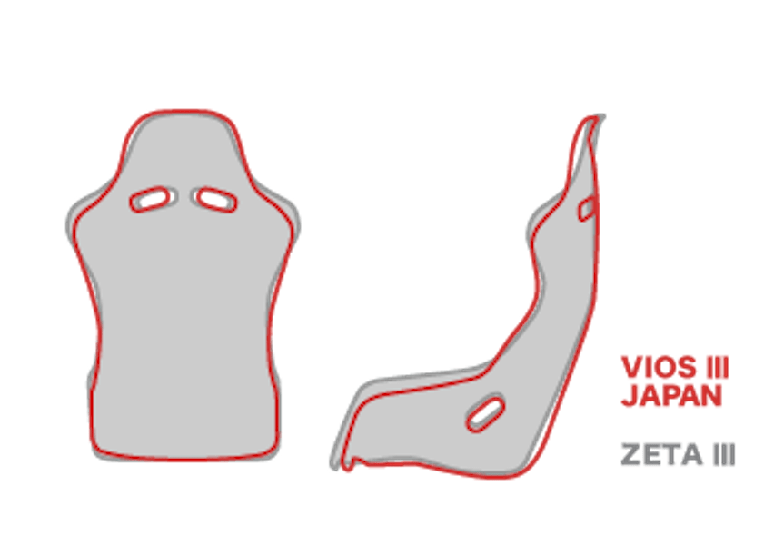 Bride - VIOS III JAPAN - Nengun Performance