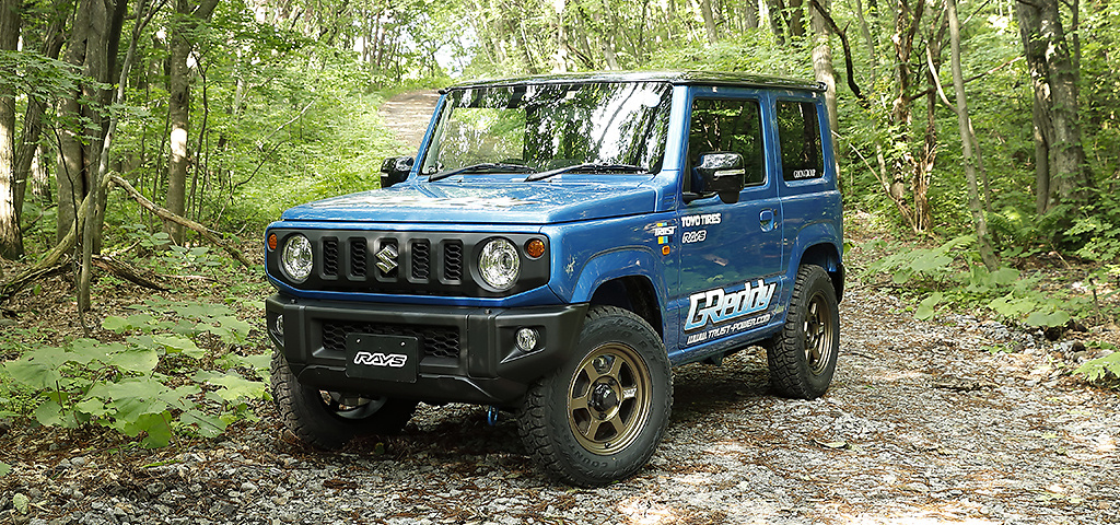 RAYS - Volk Racing TE37X Progressive Model - Nengun Performance