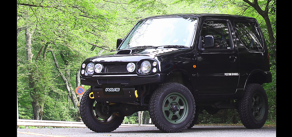 RAYS - Volk Racing TE37X Progressive Model - Nengun Performance