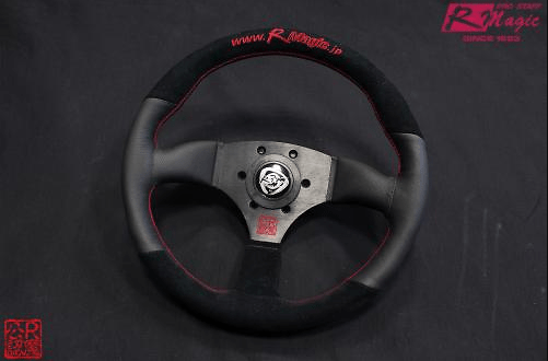 R Magic - Limited Edition RM Steering Vol.4 - Nengun Performance