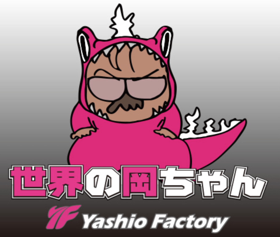 Yashio Factory - Oka-chan Crocodile Sticker - Nengun Performance