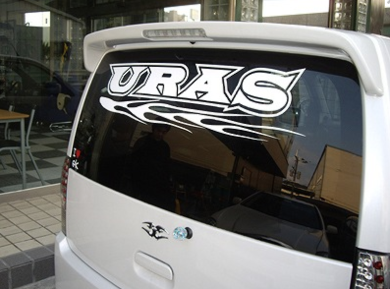 URAS - Stickers - Nengun Performance