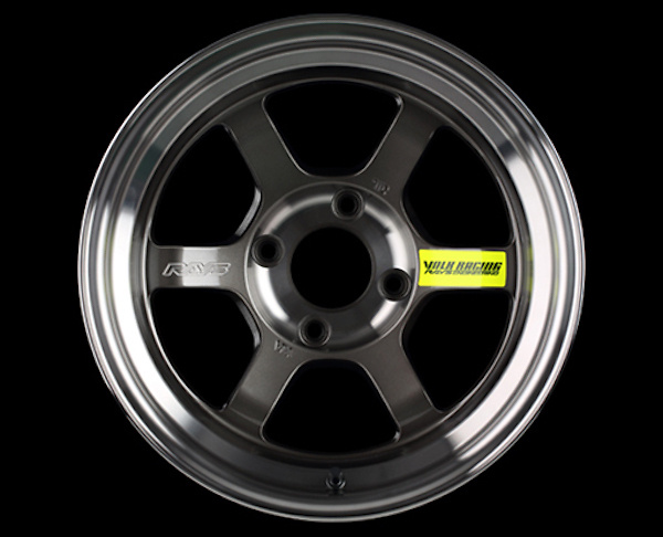 RAYS - Volk Racing TE37VSL 1920 Limited - Nengun Performance