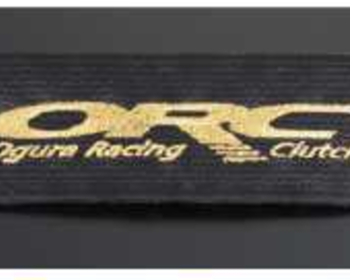 ORC - Patch - Nengun Performance