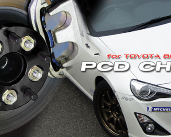 Sard - PCD Changer - Nengun Performance