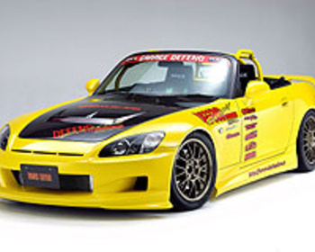Garage Defend - S2000 - Aero Kit - Nengun Performance