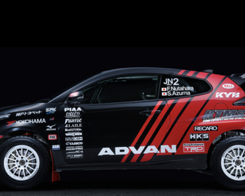 Yokohama Wheel - ADVAN Racing RC-4 Wheels - Nengun Performance