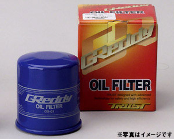 Greddy - Oil Filter - Nengun Performance