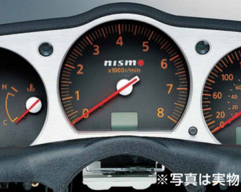 Nismo - Combo Meter - 350Z - Nengun Performance