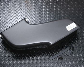 Try Force - Carbon Intake - Nengun Performance