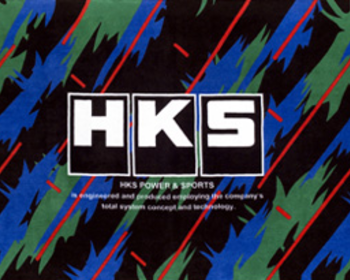 Groovy old HKS drag car pattern | ClubRoadster.net