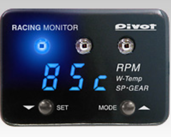 Pivot - Racing Monitor - Nengun Performance