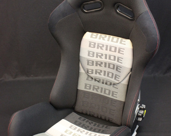 Bride - GIAS II - Low Max - Nengun Performance