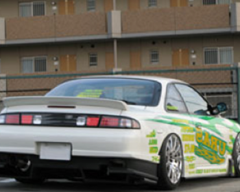 URAS - Type GT - Nissan Silvia S14 S1 - Nengun Performance