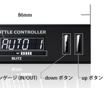 Blitz - Throttle Controller Full Auto Pro - Nengun Performance