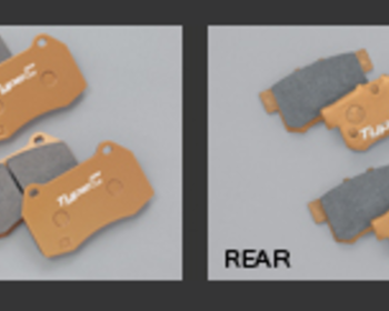 Mugen - Type Competition Brake Pads - Nengun Performance