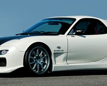 Prodrive - GC-010G - Nengun Performance