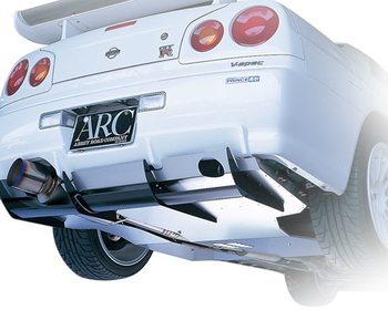 ARC - Performance Diffuser - Nengun Performance