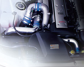 ARC - Intake Suction Pipe - Nengun Performance