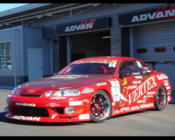 Car Make T&E - Vertex Ridge - Soarer Full Aero Kit - Nengun Performance