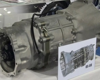 OS Giken - Gearbox - Nengun Performance